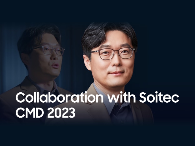 Samsung Foundry与Soitec携手，通过协同创新为客户赋能 | 三星半导体官网